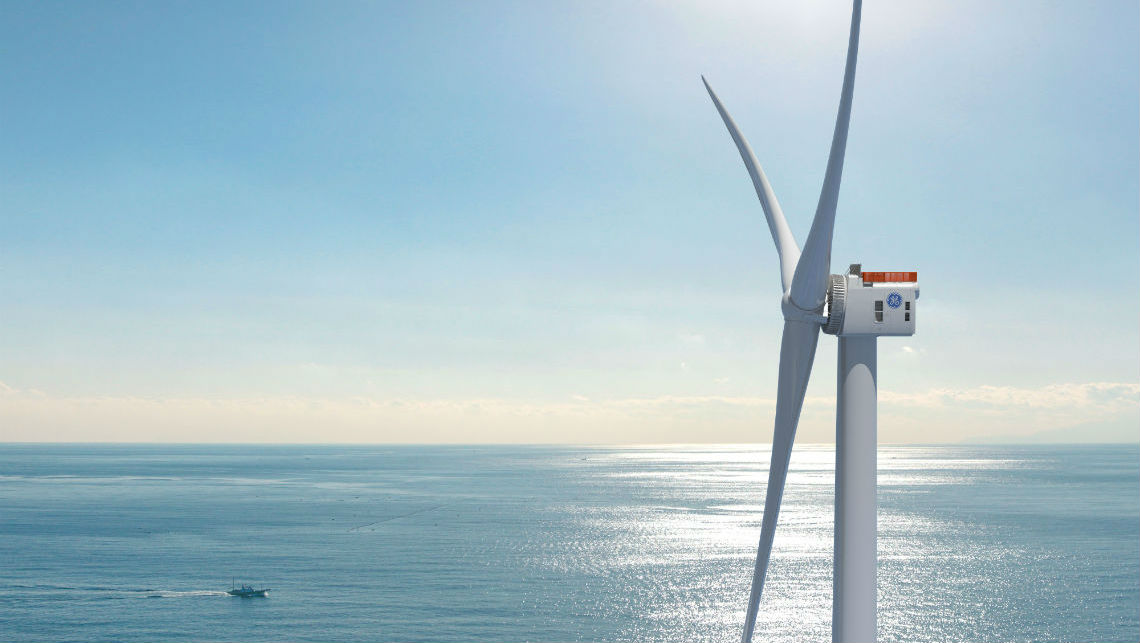 Nel Mare del Nord sarà installata la turbina eolica più grande mai ... Nel Mare del Nord sarà installata la turbina eolica più grande mai ...